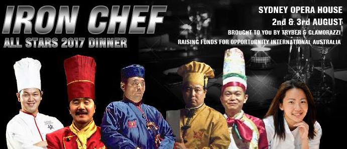 Iron Chef All Stars Dinner 2017 to Feature Famous Chefs and Cuisine ...