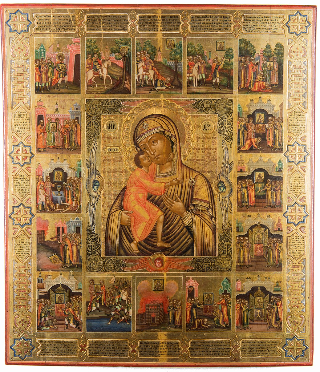 Introducing Russian Icon Collection – A Book on Russian Icon Art ...